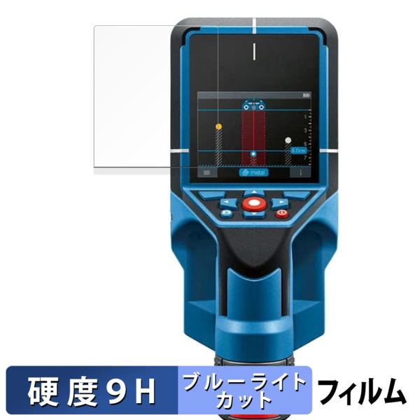 ◎画面保護表面硬度はガラスフィルムと同等の9Hですが、しなやかな柔軟性がある「超ハードコートPETフィルム」なので衝撃を受けても割れません。◎アンチグレア本製品には、アンチグレア加工が施されているので、蛍光灯や日光等による反射が効果的に抑え...