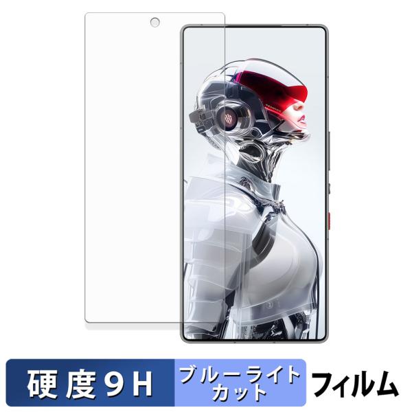 ◎画面保護表面硬度はガラスフィルムと同等の9Hですが、しなやかな柔軟性がある「超ハードコートPETフィルム」なので衝撃を受けても割れません。◎アンチグレア本製品には、アンチグレア加工が施されているので、蛍光灯や日光等による反射が効果的に抑え...