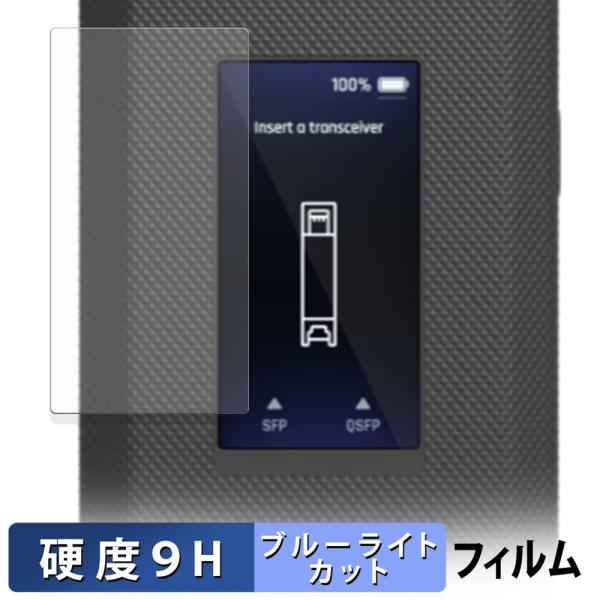 ◎画面保護表面硬度はガラスフィルムと同等の9Hですが、しなやかな柔軟性がある「超ハードコートPETフィルム」なので衝撃を受けても割れません。◎アンチグレア本製品には、アンチグレア加工が施されているので、蛍光灯や日光等による反射が効果的に抑え...
