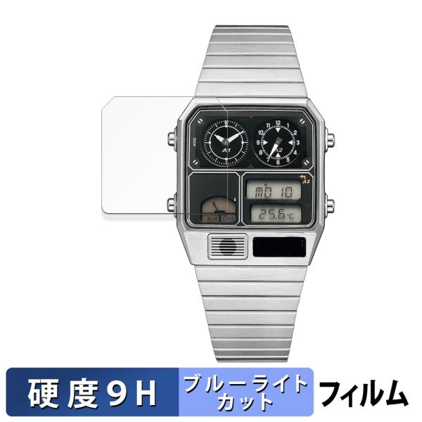 ◎画面保護表面硬度はガラスフィルムと同等の9Hですが、しなやかな柔軟性がある「超ハードコートPETフィルム」なので衝撃を受けても割れません。◎アンチグレア本製品には、アンチグレア加工が施されているので、蛍光灯や日光等による反射が効果的に抑え...