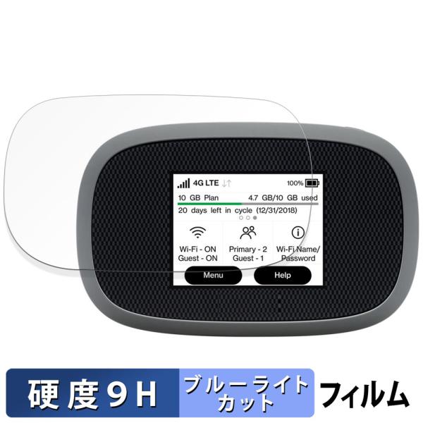 ◎画面保護表面硬度はガラスフィルムと同等の9Hですが、しなやかな柔軟性がある「超ハードコートPETフィルム」なので衝撃を受けても割れません。◎ブルーライトカットブルーライトをあび過ぎると、眼精疲労を誘発し、体内リズムの乱れを引き起こす場合が...