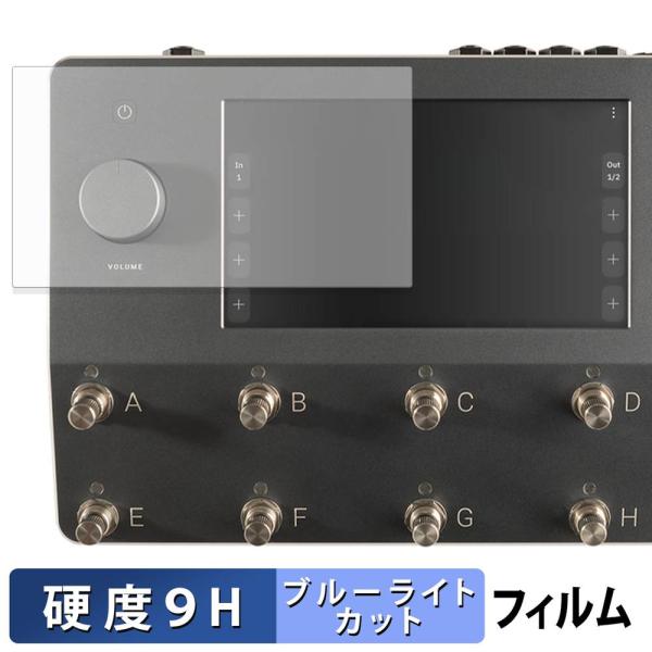 ◎画面保護表面硬度はガラスフィルムと同等の9Hですが、しなやかな柔軟性がある「超ハードコートPETフィルム」なので衝撃を受けても割れません。◎ブルーライトカットブルーライトをあび過ぎると、眼精疲労を誘発し、体内リズムの乱れを引き起こす場合が...