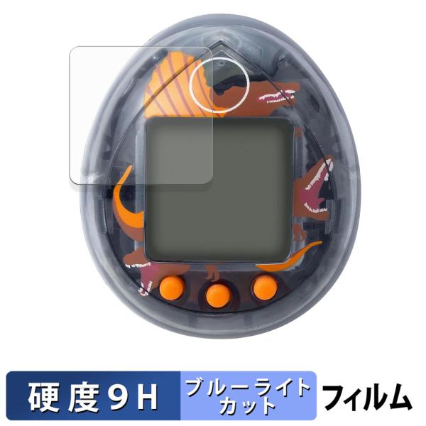 ◎ブルーライトカットブルーライトをあび過ぎると、眼精疲労の誘発体内リズムの乱れを引き起こす場合があると言われています。本製品は、ブルーライトを48％、紫外線を99.9%カットして、目の負担を軽減するため、長時間の作業に最適です。◎画面保護表...