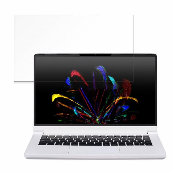 ◎ブルーライトカットブルーライトをあび過ぎると、眼精疲労の誘発体内リズムの乱れを引き起こす場合があると言われています。本製品は、ブルーライトを48％、紫外線を99.9%カットして、目の負担を軽減するため、長時間の作業に最適です。◎画面保護表...