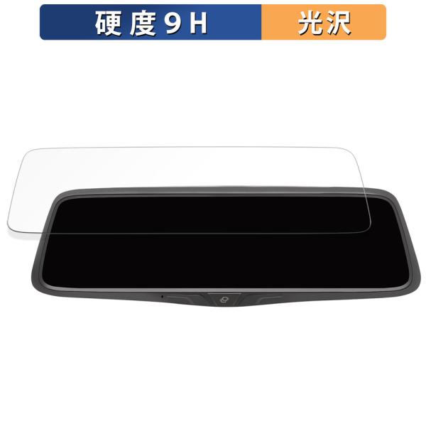 ◎画面保護柔軟性がありながら、ガラスフィルムのように衝撃を受けても割れない『9H高硬度保護フィルム』です。表面硬度はガラスフィルムと同等の9Hですが、しなやかな柔軟性がある「超ハードコートPETフィルム」なので衝撃を受けても割れません。◎指...