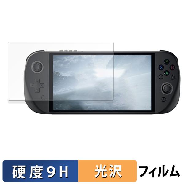◎画面保護柔軟性があり、ガラスフィルムのように衝撃を受けても割れない『9H高硬度保護フィルム』です。表面硬度はガラスフィルムと同じ9Hです。さらに、しなやかな柔軟性がある「超ハードコートPETフィルム」なので衝撃を受けても割れず、画面をしっ...