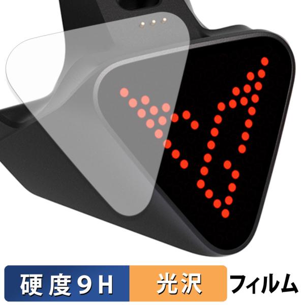 ◎画面保護柔軟性があり、ガラスフィルムのように衝撃を受けても割れない『9H高硬度保護フィルム』です。表面硬度はガラスフィルムと同じ9Hです。さらに、しなやかな柔軟性がある「超ハードコートPETフィルム」なので衝撃を受けても割れず、画面をしっ...