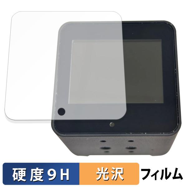 ◎画面保護柔軟性がありながら、ガラスフィルムのように衝撃を受けても割れない『9H高硬度保護フィルム』です。表面硬度はガラスフィルムと同等の9Hですが、しなやかな柔軟性がある「超ハードコートPETフィルム」なので衝撃を受けても割れません。◎指...