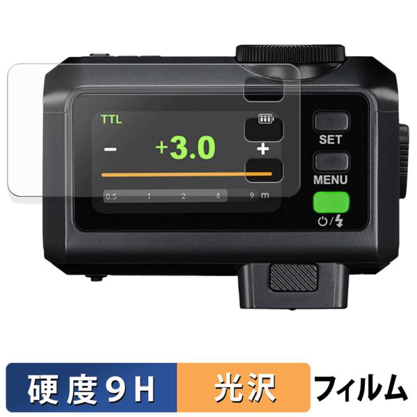 ◎画面保護柔軟性がありながら、ガラスフィルムのように衝撃を受けても割れない『9H高硬度保護フィルム』です。表面硬度はガラスフィルムと同等の9Hですが、しなやかな柔軟性がある「超ハードコートPETフィルム」なので衝撃を受けても割れません。◎指...
