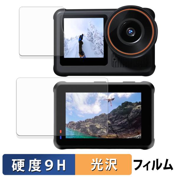 ◎画面保護柔軟性がありながら、ガラスフィルムのように衝撃を受けても割れない『9H高硬度保護フィルム』です。表面硬度はガラスフィルムと同等の9Hですが、しなやかな柔軟性がある「超ハードコートPETフィルム」なので衝撃を受けても割れません。◎指...