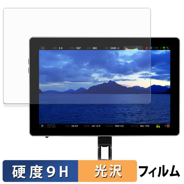 ◎画面保護柔軟性がありながら、ガラスフィルムのように衝撃を受けても割れない『9H高硬度保護フィルム』です。表面硬度はガラスフィルムと同等の9Hですが、しなやかな柔軟性がある「超ハードコートPETフィルム」なので衝撃を受けても割れません。◎指...
