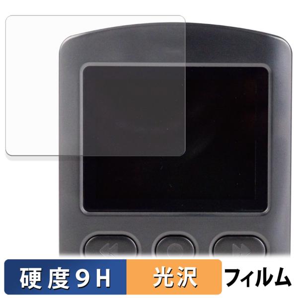 ◎画面保護柔軟性がありながら、ガラスフィルムのように衝撃を受けても割れない『9H高硬度保護フィルム』です。表面硬度はガラスフィルムと同等の9Hですが、しなやかな柔軟性がある「超ハードコートPETフィルム」なので衝撃を受けても割れません。◎指...