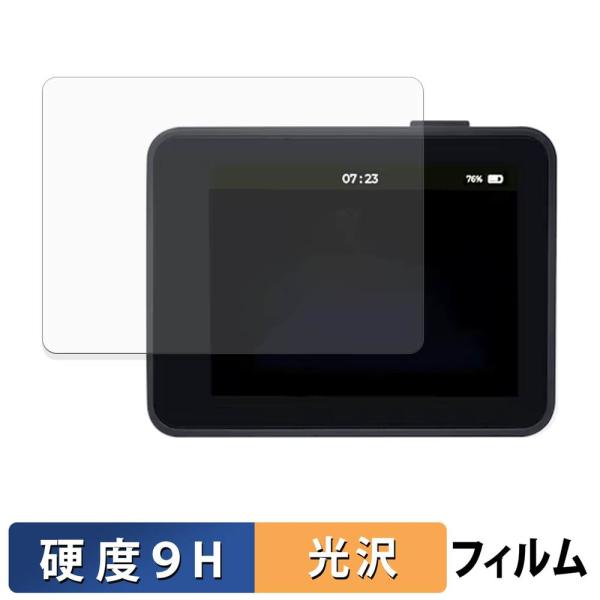 ◎画面保護柔軟性がありながら、ガラスフィルムのように衝撃を受けても割れない『9H高硬度保護フィルム』です。表面硬度はガラスフィルムと同等の9Hですが、しなやかな柔軟性がある「超ハードコートPETフィルム」なので衝撃を受けても割れません。◎指...
