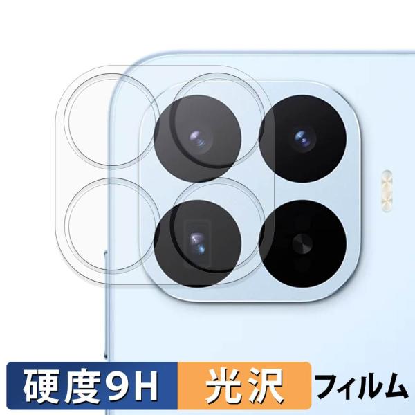 ◎傷や衝撃から保護柔軟性がありながら、ガラスフィルムのように衝撃を受けても割れない『9H高硬度保護フィルム』です。表面硬度はガラスフィルムと同等の9Hですが、しなやかな柔軟性がある「超ハードコートPETフィルム」なので衝撃を受けても割れませ...