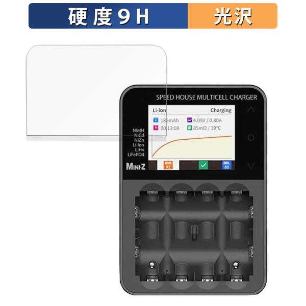 ◎画面保護柔軟性がありながら、ガラスフィルムのように衝撃を受けても割れない『9H高硬度保護フィルム』です。表面硬度はガラスフィルムと同等の9Hですが、しなやかな柔軟性がある「超ハードコートPETフィルム」なので衝撃を受けても割れません。◎指...