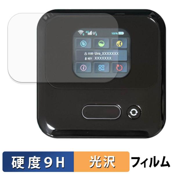 ◎画面保護柔軟性がありながら、ガラスフィルムのように衝撃を受けても割れない『9H高硬度保護フィルム』です。表面硬度はガラスフィルムと同等の9Hですが、しなやかな柔軟性がある「超ハードコートPETフィルム」なので衝撃を受けても割れません。◎指...