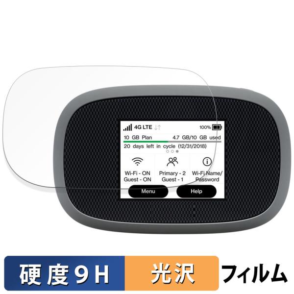 ◎画面保護柔軟性がありながら、ガラスフィルムのように衝撃を受けても割れない『9H高硬度保護フィルム』です。表面硬度はガラスフィルムと同等の9Hですが、しなやかな柔軟性がある「超ハードコートPETフィルム」なので衝撃を受けても割れません。◎指...