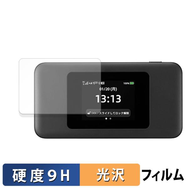 ◎画面保護柔軟性がありながら、ガラスフィルムのように衝撃を受けても割れない『9H高硬度保護フィルム』です。表面硬度はガラスフィルムと同等の9Hですが、しなやかな柔軟性がある「超ハードコートPETフィルム」なので衝撃を受けても割れません。◎指...
