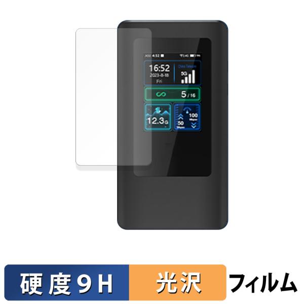◎画面保護柔軟性がありながら、ガラスフィルムのように衝撃を受けても割れない『9H高硬度保護フィルム』です。表面硬度はガラスフィルムと同等の9Hですが、しなやかな柔軟性がある「超ハードコートPETフィルム」なので衝撃を受けても割れません。◎指...
