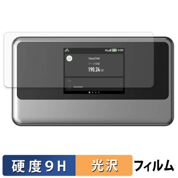 ◎画面保護柔軟性がありながら、ガラスフィルムのように衝撃を受けても割れない『9H高硬度保護フィルム』です。表面硬度はガラスフィルムと同等の9Hですが、しなやかな柔軟性がある「超ハードコートPETフィルム」なので衝撃を受けても割れません。◎指...