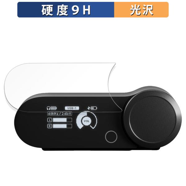 ◎画面保護柔軟性がありながら、ガラスフィルムのように衝撃を受けても割れない『9H高硬度保護フィルム』です。表面硬度はガラスフィルムと同等の9Hですが、しなやかな柔軟性がある「超ハードコートPETフィルム」なので衝撃を受けても割れません。◎指...