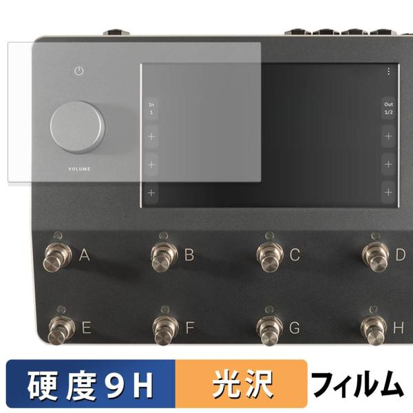 ◎画面保護柔軟性がありながら、ガラスフィルムのように衝撃を受けても割れない『9H高硬度保護フィルム』です。表面硬度はガラスフィルムと同等の9Hですが、しなやかな柔軟性がある「超ハードコートPETフィルム」なので衝撃を受けても割れません。◎指...