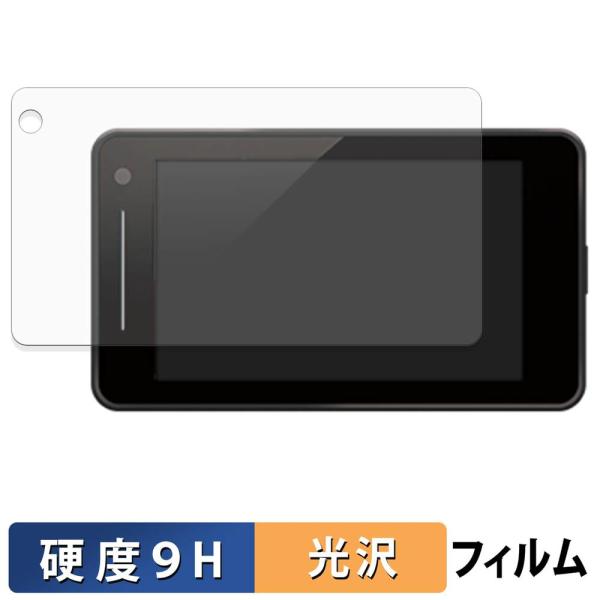 ◎画面保護柔軟性がありながら、ガラスフィルムのように衝撃を受けても割れない『9H高硬度保護フィルム』です。表面硬度はガラスフィルムと同等の9Hですが、しなやかな柔軟性がある「超ハードコートPETフィルム」なので衝撃を受けても割れません。◎指...