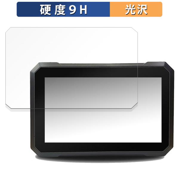 ◎画面保護柔軟性がありながら、ガラスフィルムのように衝撃を受けても割れない『9H高硬度保護フィルム』です。表面硬度はガラスフィルムと同等の9Hですが、しなやかな柔軟性がある「超ハードコートPETフィルム」なので衝撃を受けても割れません。◎指...