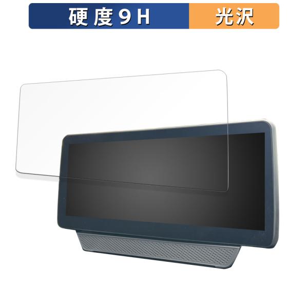◎画面保護柔軟性がありながら、ガラスフィルムのように衝撃を受けても割れない『9H高硬度保護フィルム』です。表面硬度はガラスフィルムと同等の9Hですが、しなやかな柔軟性がある「超ハードコートPETフィルム」なので衝撃を受けても割れません。◎指...