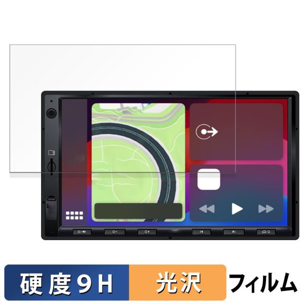 ◎画面保護柔軟性がありながら、ガラスフィルムのように衝撃を受けても割れない『9H高硬度保護フィルム』です。表面硬度はガラスフィルムと同等の9Hですが、しなやかな柔軟性がある「超ハードコートPETフィルム」なので衝撃を受けても割れません。◎指...