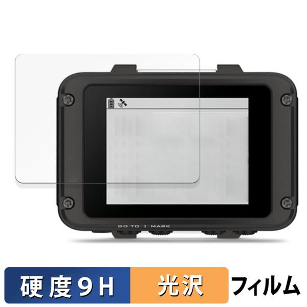 ◎画面保護柔軟性がありながら、ガラスフィルムのように衝撃を受けても割れない『9H高硬度保護フィルム』です。表面硬度はガラスフィルムと同等の9Hですが、しなやかな柔軟性がある「超ハードコートPETフィルム」なので衝撃を受けても割れません。◎指...