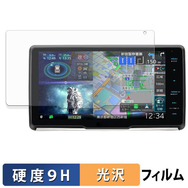 ◎画面保護柔軟性がありながら、ガラスフィルムのように衝撃を受けても割れない『9H高硬度保護フィルム』です。表面硬度はガラスフィルムと同等の9Hですが、しなやかな柔軟性がある「超ハードコートPETフィルム」なので衝撃を受けても割れません。◎指...