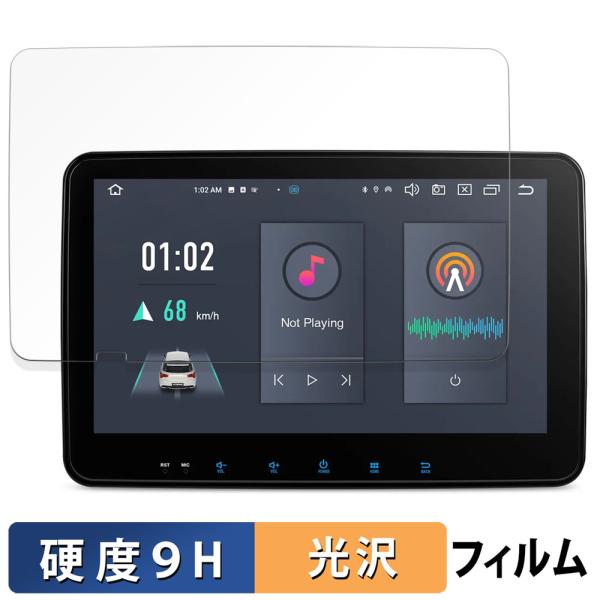 ◎画面保護柔軟性がありながら、ガラスフィルムのように衝撃を受けても割れない『9H高硬度保護フィルム』です。表面硬度はガラスフィルムと同等の9Hですが、しなやかな柔軟性がある「超ハードコートPETフィルム」なので衝撃を受けても割れません。◎指...
