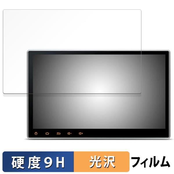◎画面保護柔軟性がありながら、ガラスフィルムのように衝撃を受けても割れない『9H高硬度保護フィルム』です。表面硬度はガラスフィルムと同等の9Hですが、しなやかな柔軟性がある「超ハードコートPETフィルム」なので衝撃を受けても割れません。◎指...