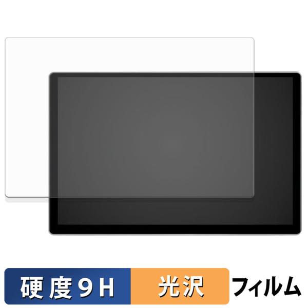◎画面保護柔軟性がありながら、ガラスフィルムのように衝撃を受けても割れない『9H高硬度保護フィルム』です。表面硬度はガラスフィルムと同等の9Hですが、しなやかな柔軟性がある「超ハードコートPETフィルム」なので衝撃を受けても割れません。◎指...