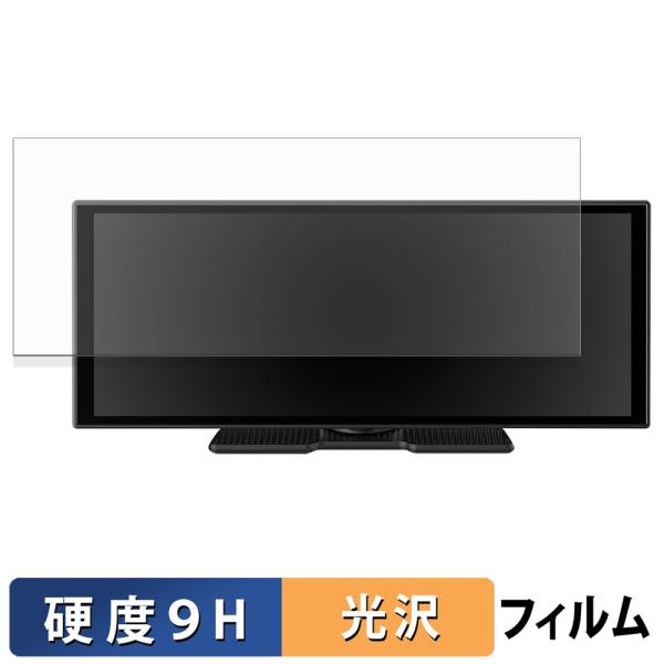 ◎画面保護柔軟性がありながら、ガラスフィルムのように衝撃を受けても割れない『9H高硬度保護フィルム』です。表面硬度はガラスフィルムと同等の9Hですが、しなやかな柔軟性がある「超ハードコートPETフィルム」なので衝撃を受けても割れません。◎指...
