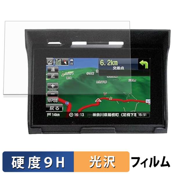 ◎画面保護柔軟性がありながら、ガラスフィルムのように衝撃を受けても割れない『9H高硬度保護フィルム』です。表面硬度はガラスフィルムと同等の9Hですが、しなやかな柔軟性がある「超ハードコートPETフィルム」なので衝撃を受けても割れません。◎指...