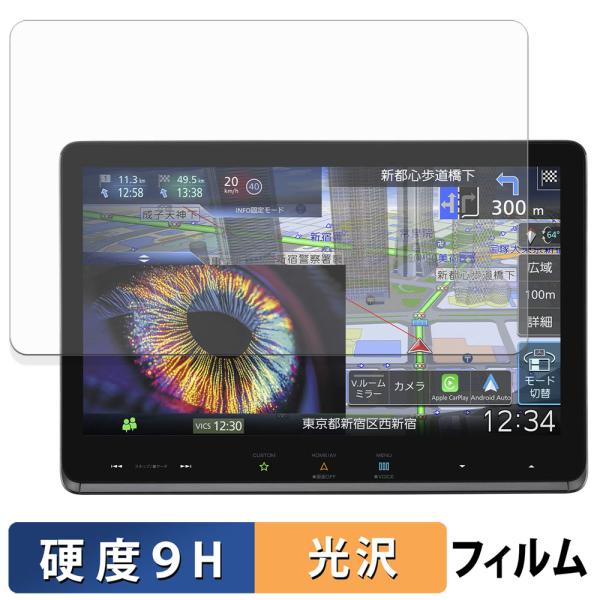 ◎画面保護柔軟性がありながら、ガラスフィルムのように衝撃を受けても割れない『9H高硬度保護フィルム』です。表面硬度はガラスフィルムと同等の9Hですが、しなやかな柔軟性がある「超ハードコートPETフィルム」なので衝撃を受けても割れません。◎指...