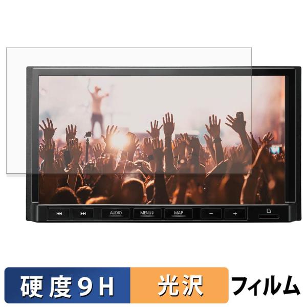 ◎画面保護柔軟性がありながら、ガラスフィルムのように衝撃を受けても割れない『9H高硬度保護フィルム』です。表面硬度はガラスフィルムと同等の9Hですが、しなやかな柔軟性がある「超ハードコートPETフィルム」なので衝撃を受けても割れません。◎指...