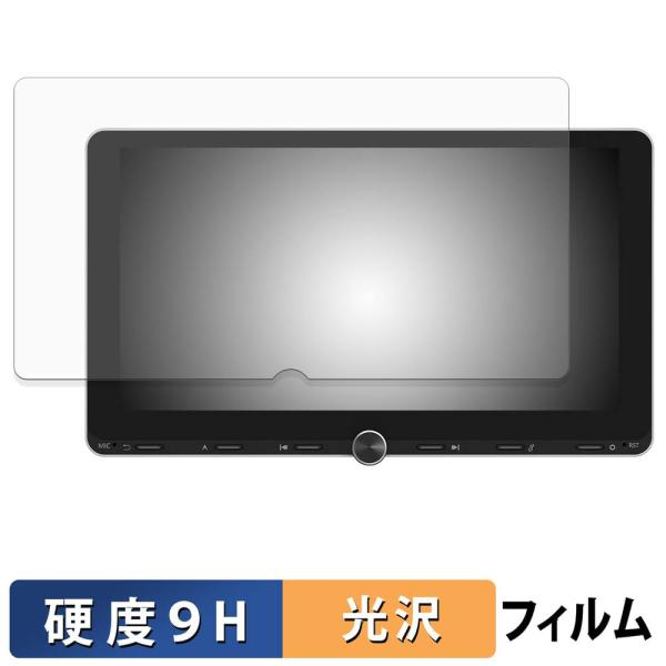 ◎画面保護柔軟性がありながら、ガラスフィルムのように衝撃を受けても割れない『9H高硬度保護フィルム』です。表面硬度はガラスフィルムと同等の9Hですが、しなやかな柔軟性がある「超ハードコートPETフィルム」なので衝撃を受けても割れません。◎指...