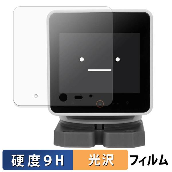 ◎画面保護柔軟性があり、ガラスフィルムのように衝撃を受けても割れない『9H高硬度保護フィルム』です。表面硬度はガラスフィルムと同じ9Hです。さらに、しなやかな柔軟性がある「超ハードコートPETフィルム」なので衝撃を受けても割れず、画面をしっ...