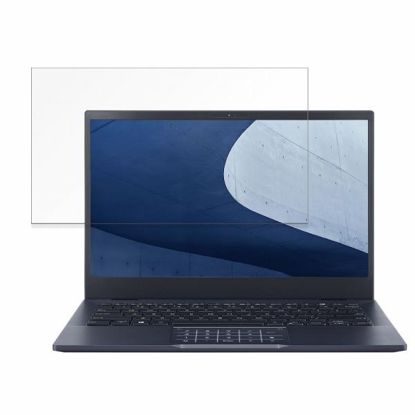 ◎画面保護柔軟性があり、ガラスフィルムのように衝撃を受けても割れない『9H高硬度保護フィルム』です。表面硬度はガラスフィルムと同じ9Hです。さらに、しなやかな柔軟性がある「超ハードコートPETフィルム」なので衝撃を受けても割れず、画面をしっ...