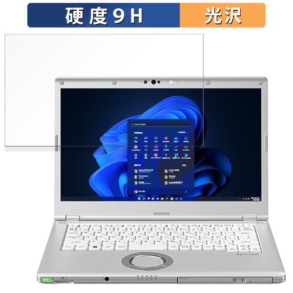 ◎画面保護柔軟性があり、ガラスフィルムのように衝撃を受けても割れない『9H高硬度保護フィルム』です。表面硬度はガラスフィルムと同じ9Hです。さらに、しなやかな柔軟性がある「超ハードコートPETフィルム」なので衝撃を受けても割れず、画面をしっ...