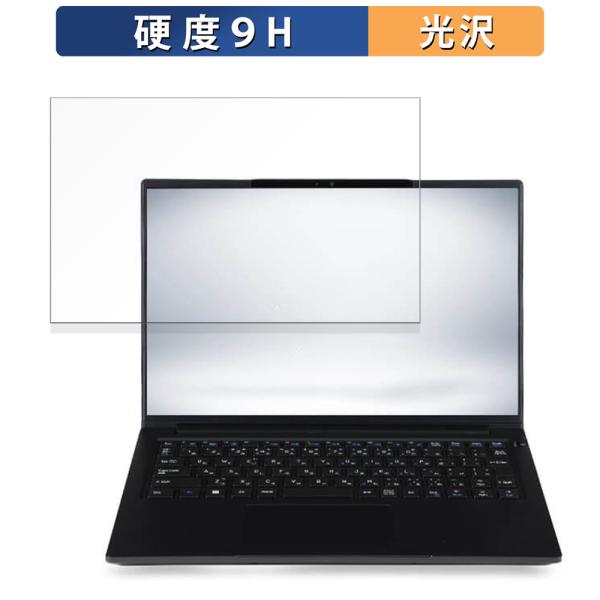 ◎画面保護柔軟性があり、ガラスフィルムのように衝撃を受けても割れない『9H高硬度保護フィルム』です。表面硬度はガラスフィルムと同じ9Hです。さらに、しなやかな柔軟性がある「超ハードコートPETフィルム」なので衝撃を受けても割れず、画面をしっ...