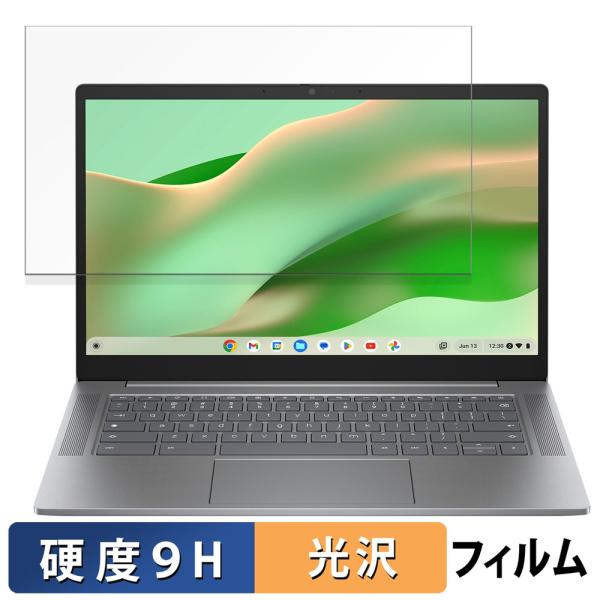 ◎画面保護柔軟性があり、ガラスフィルムのように衝撃を受けても割れない『9H高硬度保護フィルム』です。表面硬度はガラスフィルムと同じ9Hです。さらに、しなやかな柔軟性がある「超ハードコートPETフィルム」なので衝撃を受けても割れず、画面をしっ...