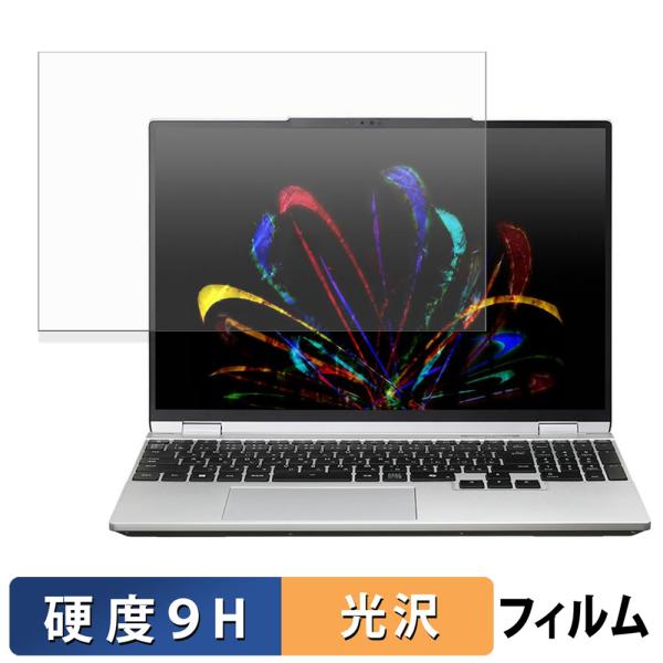 ◎画面保護柔軟性があり、ガラスフィルムのように衝撃を受けても割れない『9H高硬度保護フィルム』です。表面硬度はガラスフィルムと同じ9Hです。さらに、しなやかな柔軟性がある「超ハードコートPETフィルム」なので衝撃を受けても割れず、画面をしっ...