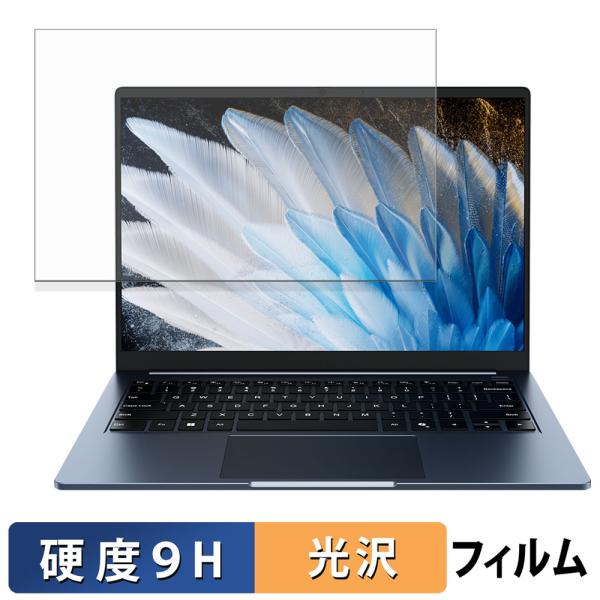 ◎画面保護柔軟性があり、ガラスフィルムのように衝撃を受けても割れない『9H高硬度保護フィルム』です。表面硬度はガラスフィルムと同じ9Hです。さらに、しなやかな柔軟性がある「超ハードコートPETフィルム」なので衝撃を受けても割れず、画面をしっ...