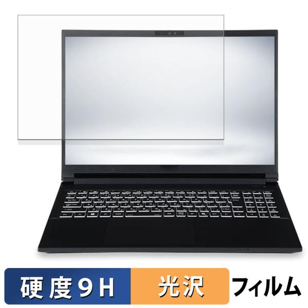 ◎画面保護柔軟性があり、ガラスフィルムのように衝撃を受けても割れない『9H高硬度保護フィルム』です。表面硬度はガラスフィルムと同じ9Hです。さらに、しなやかな柔軟性がある「超ハードコートPETフィルム」なので衝撃を受けても割れず、画面をしっ...