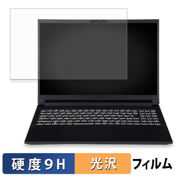 ◎画面保護柔軟性があり、ガラスフィルムのように衝撃を受けても割れない『9H高硬度保護フィルム』です。表面硬度はガラスフィルムと同じ9Hです。さらに、しなやかな柔軟性がある「超ハードコートPETフィルム」なので衝撃を受けても割れず、画面をしっ...