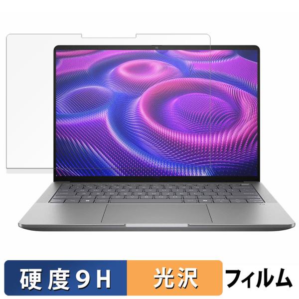 ◎画面保護柔軟性があり、ガラスフィルムのように衝撃を受けても割れない『9H高硬度保護フィルム』です。表面硬度はガラスフィルムと同じ9Hです。さらに、しなやかな柔軟性がある「超ハードコートPETフィルム」なので衝撃を受けても割れず、画面をしっ...